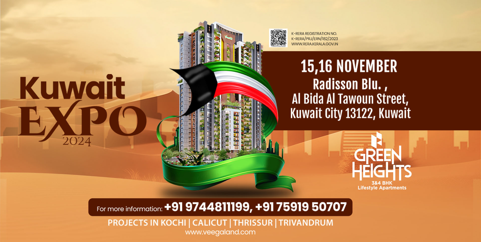 Kuwait Expo 2024 - Veegland Campaigns